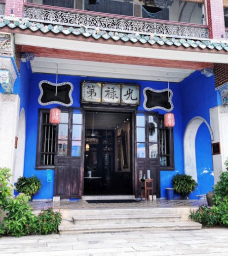 Cheong Fatt Tze (blue mansion) Penang- Why is it a must-visit attraction?