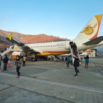 Landing at Paro Airport - a thrilling experience