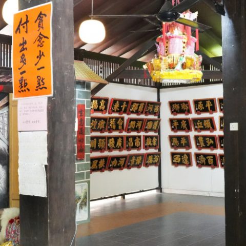 Qing Xin Ling Leisure Cultural Village- top Ipoh attraction