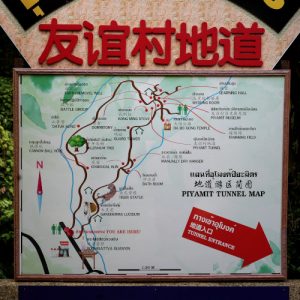 Attractions in Betong - best things to do (travel guide)