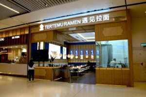 The Exchange TRX Kuala Lumpur- Comprehensive guide to visit the mall