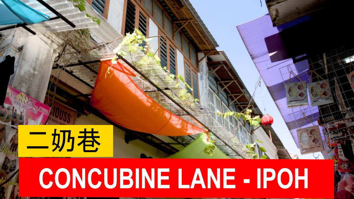 Concubine Lane- photos and things to do in Ipoh
