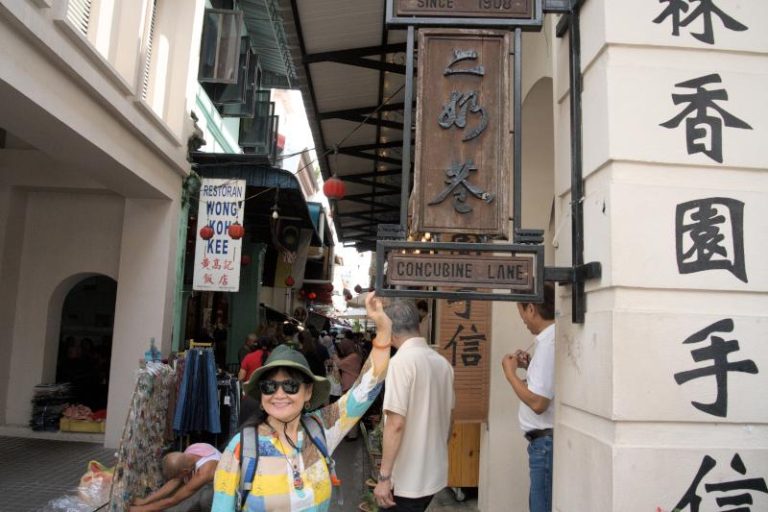 Concubine Lane- photos and things to do in Ipoh