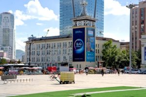 Sukhbaatar Square (Chinggis square) | Ulaanbaatar city tour
